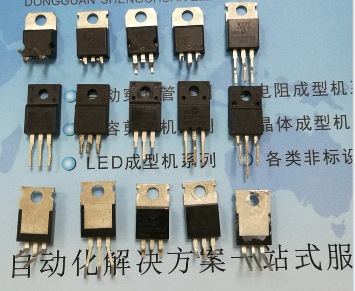 MOS Tube Capacitor Lead Cutting Bending Machine For Loose Bulk ...